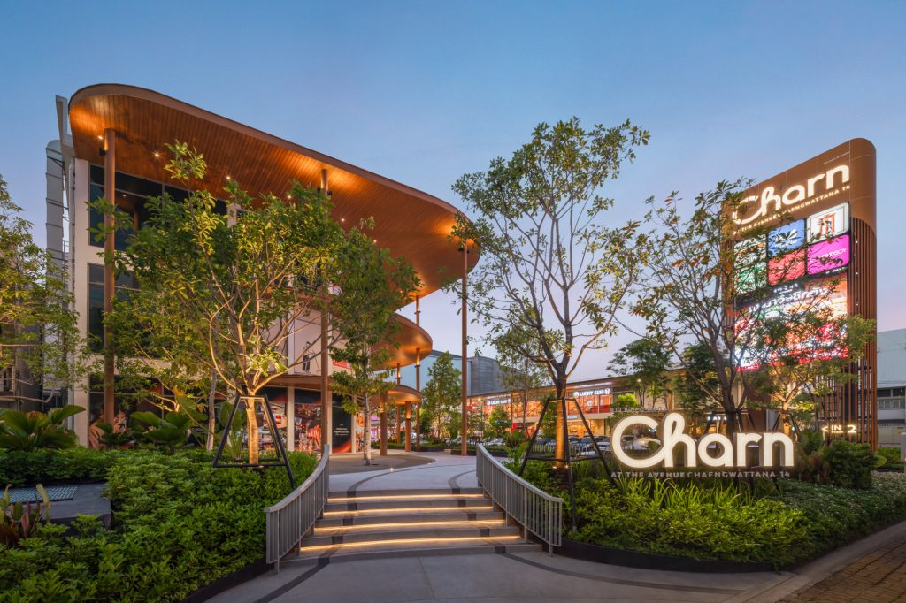 Charn at the Avenue - Integrated Field