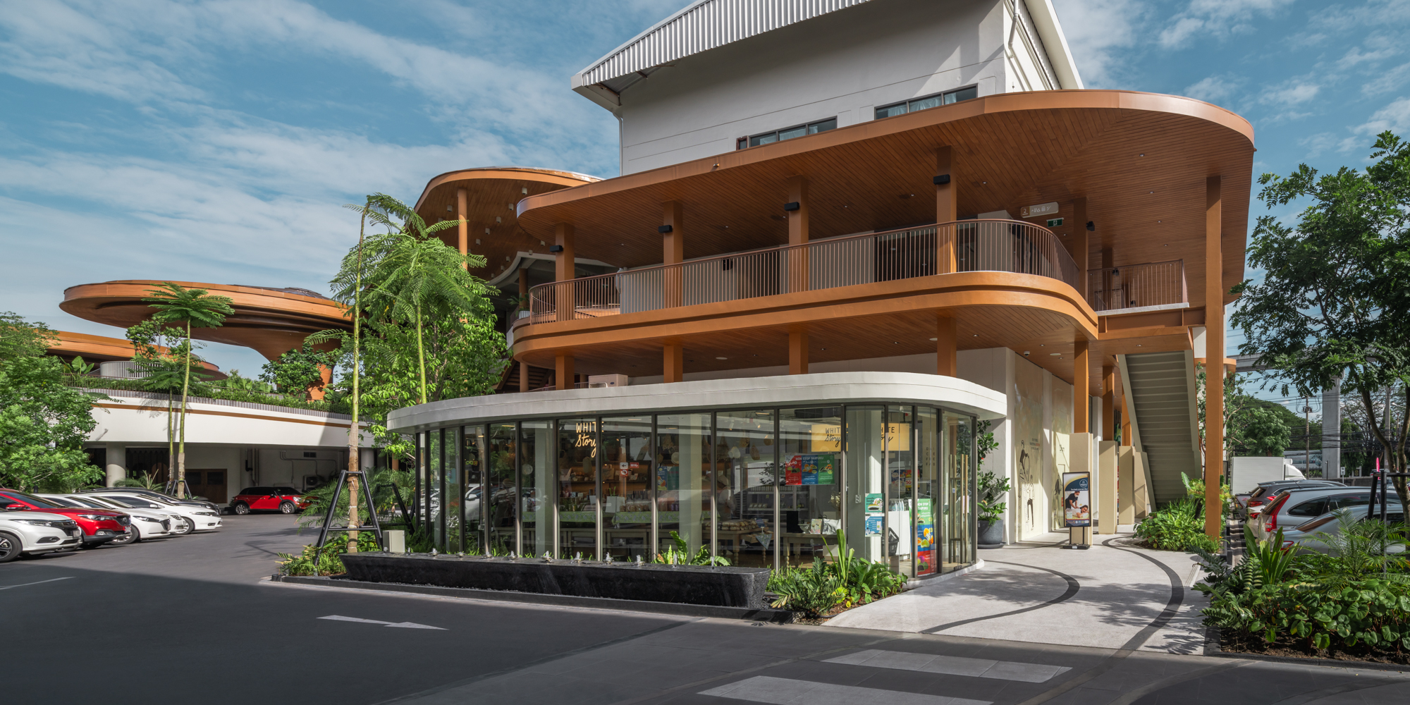 Charn at the Avenue - Integrated Field